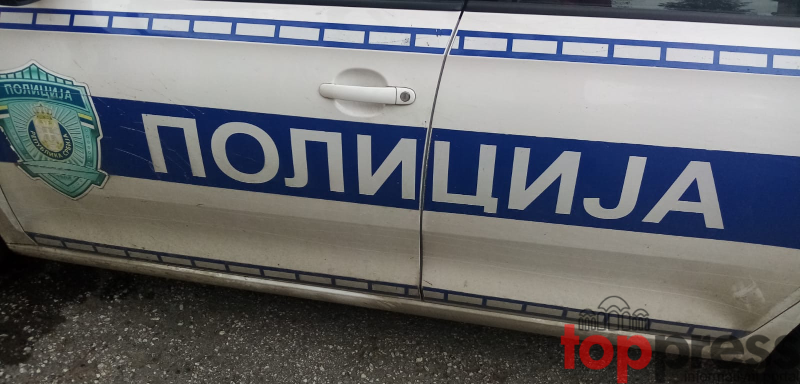 Ухапшена криминална група у Крагујевцу обијали домове широм Србије